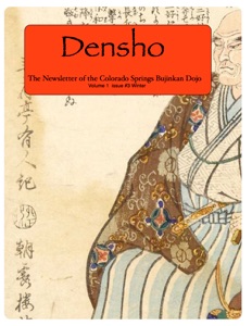 Colorado Springs Ninjutsu - Books