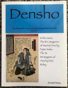 Colorado Springs Ninjutsu - Books